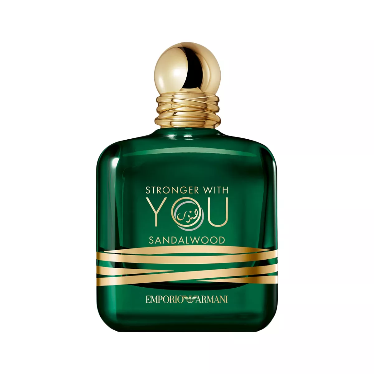 عطر امبوريو ارماني سترونجر ويذ يو صاندلوود اكسكلوسف ايديشين من جورجيو ...