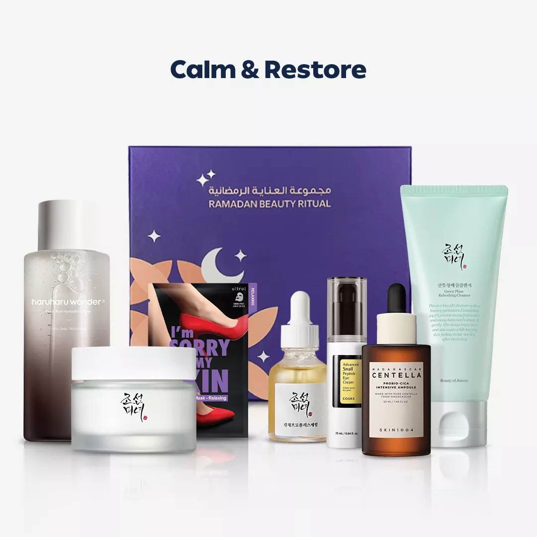 Kaneen | Your Premier Destination for Perfumes, Skincare, and Beauty Products